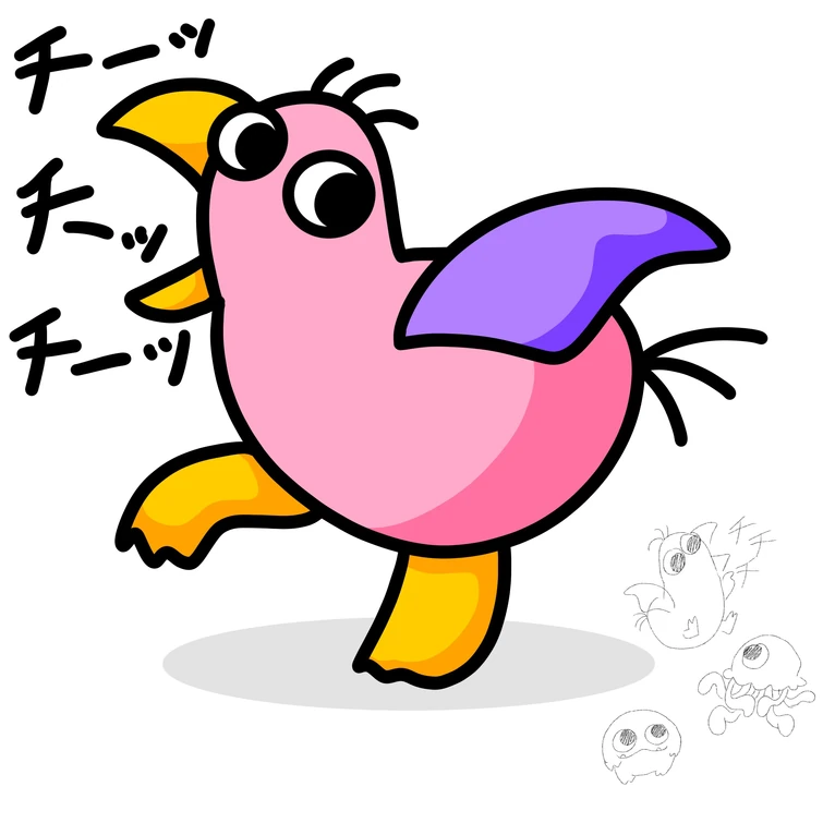 I drew the bird | Fandom