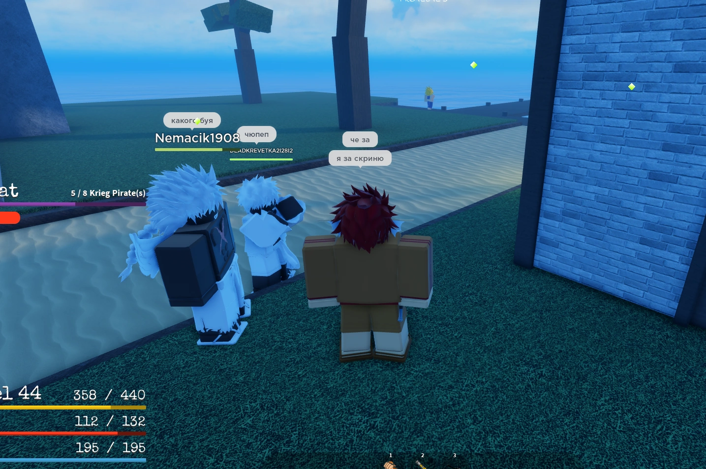 Super GPO bugs | Fandom