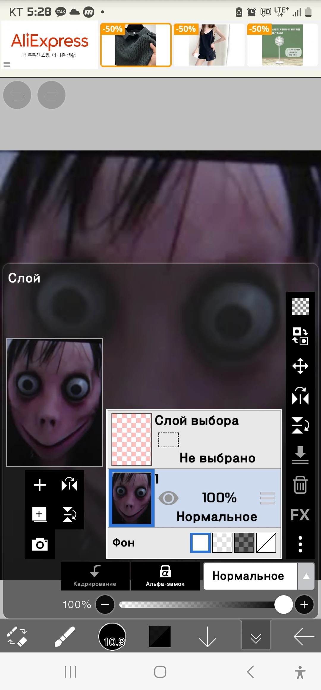 sent your entities I will retake them | Fandom