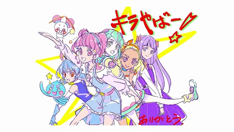 all precure final episode ending cards (from heartcatch to otona) | Fandom