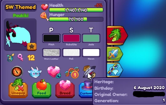 T/S Scarlet Wind Themed 2020 Pauk | Fandom