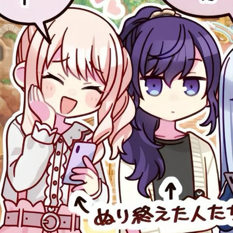 Discuss Everything About Shipping Wiki | Fandom