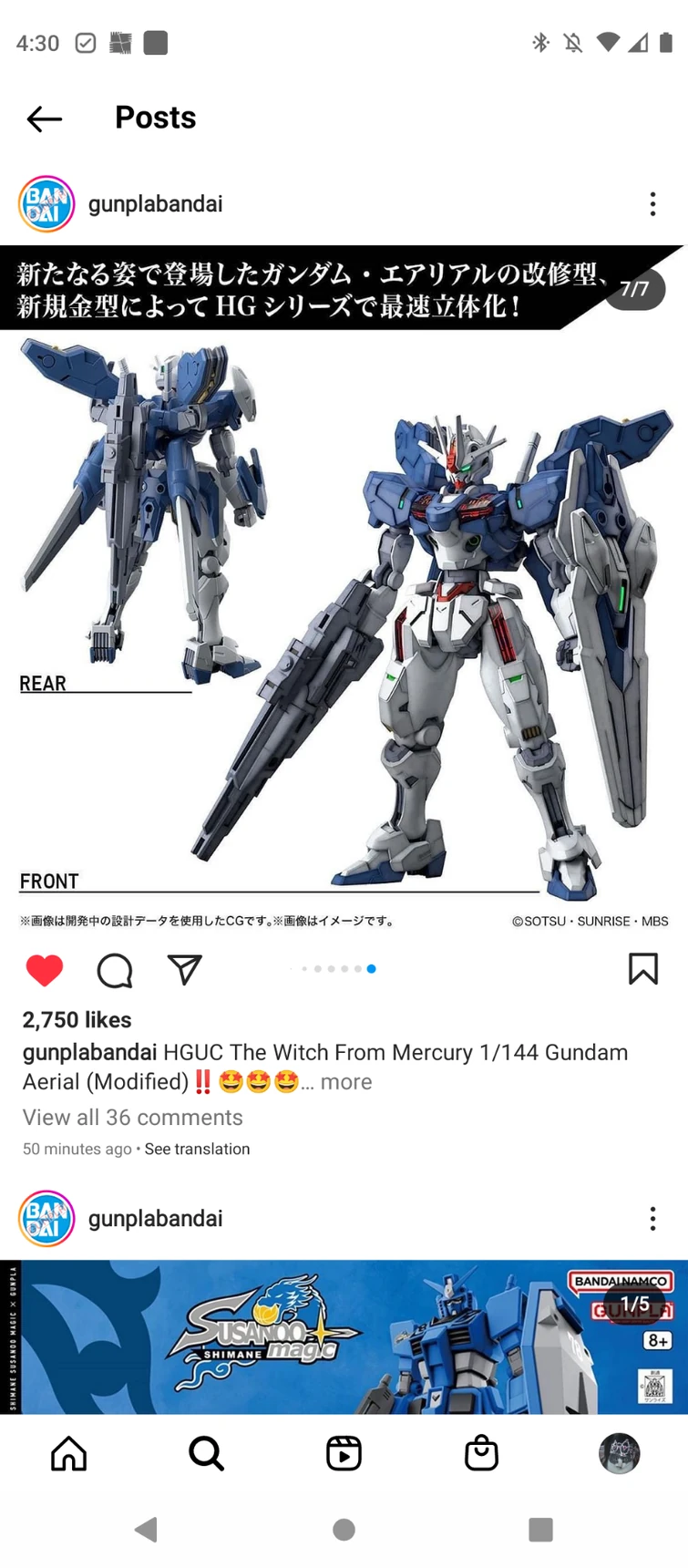 Aerial Gundam Modified Is beautiful | Fandom