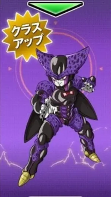 Discuss Everything About Dragon Ball Wiki | Fandom