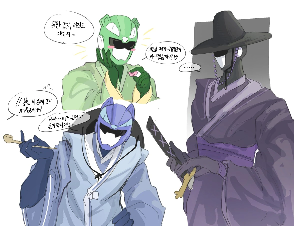 Volt, Jacky and Ray wearing Chuseok costume, Happy Chuseok! | Fandom