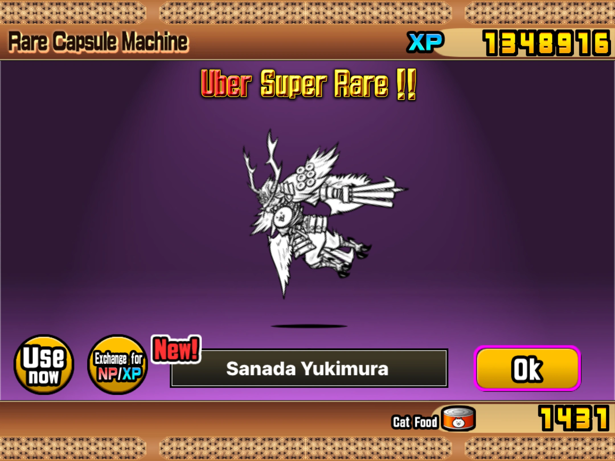 YUKIMURA BABY | Fandom