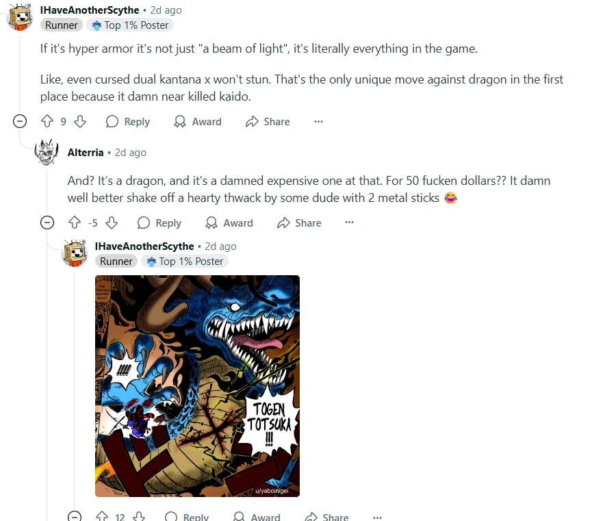 goofy ass argument | Fandom