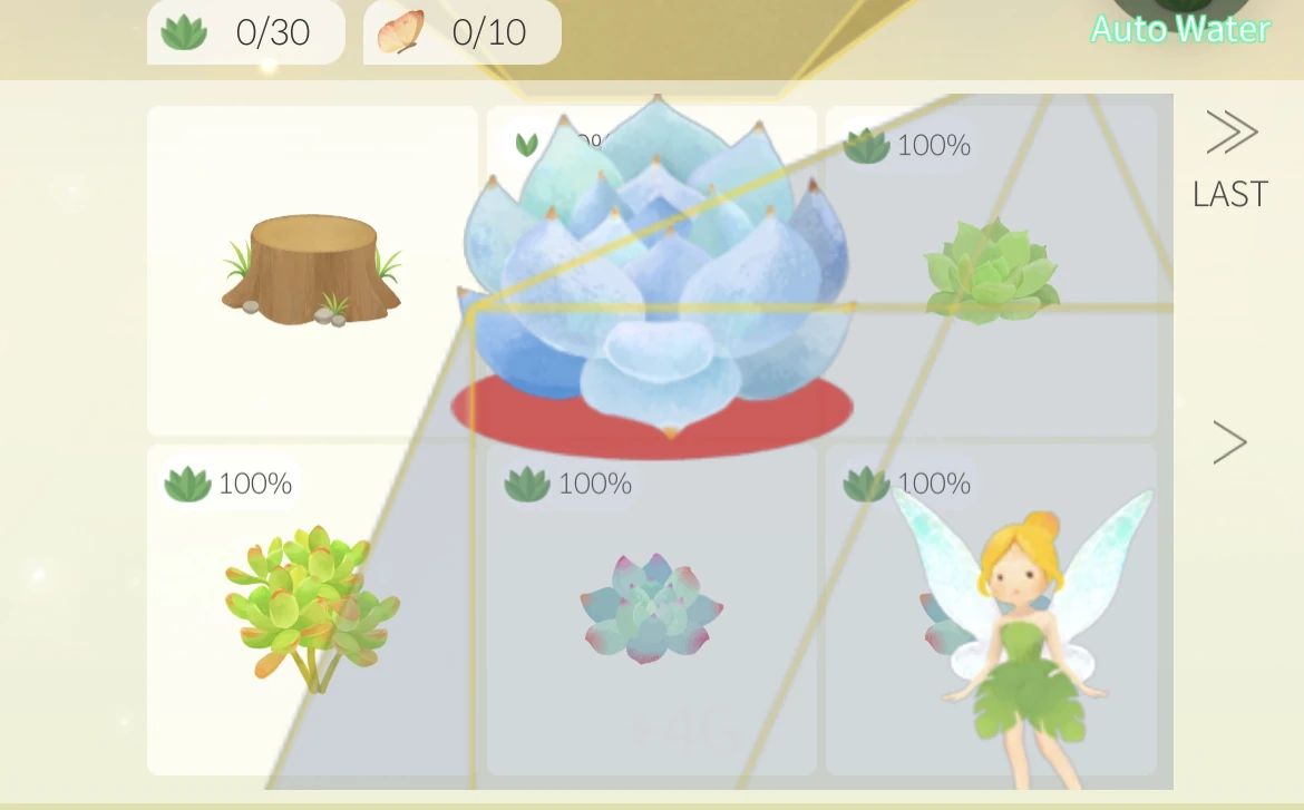 How to break your mobile game 101 | Fandom