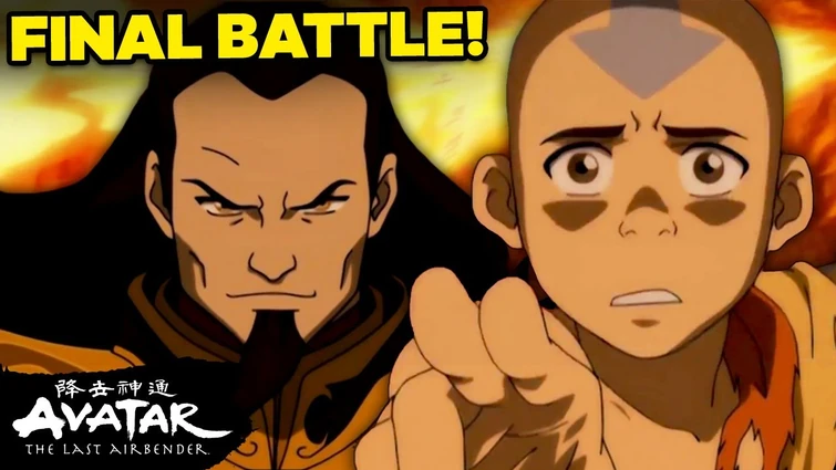 Avatar: The Last Air Wanker #1 | Fandom