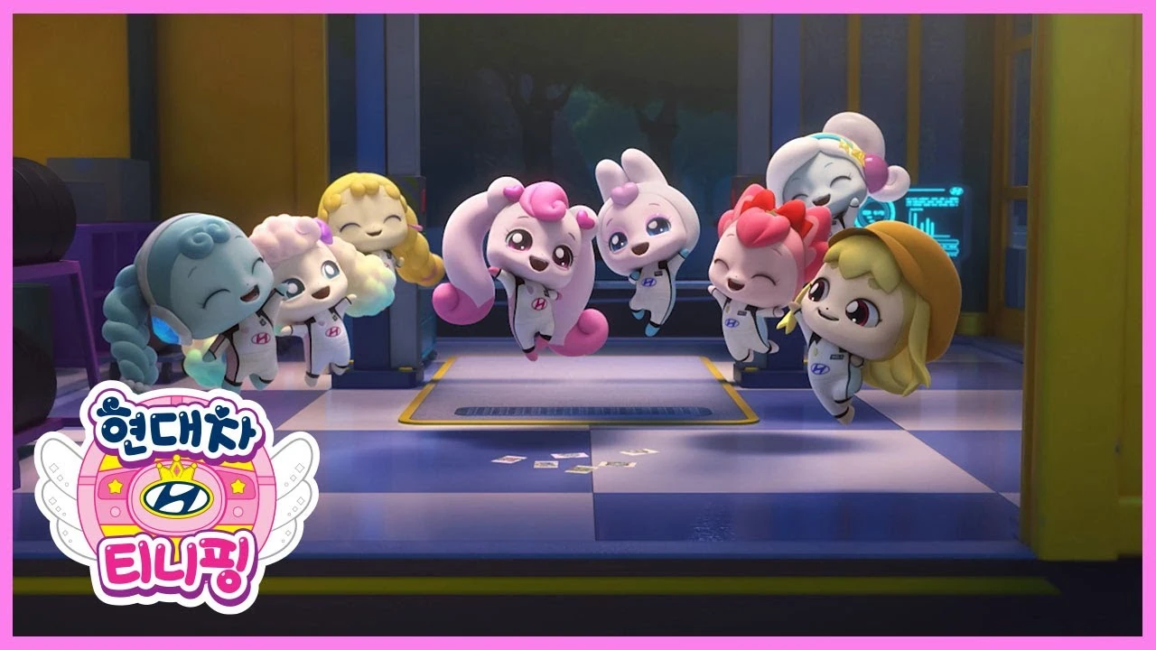 I loved the Hyundai X Catch! Teenieping Episode! | Fandom