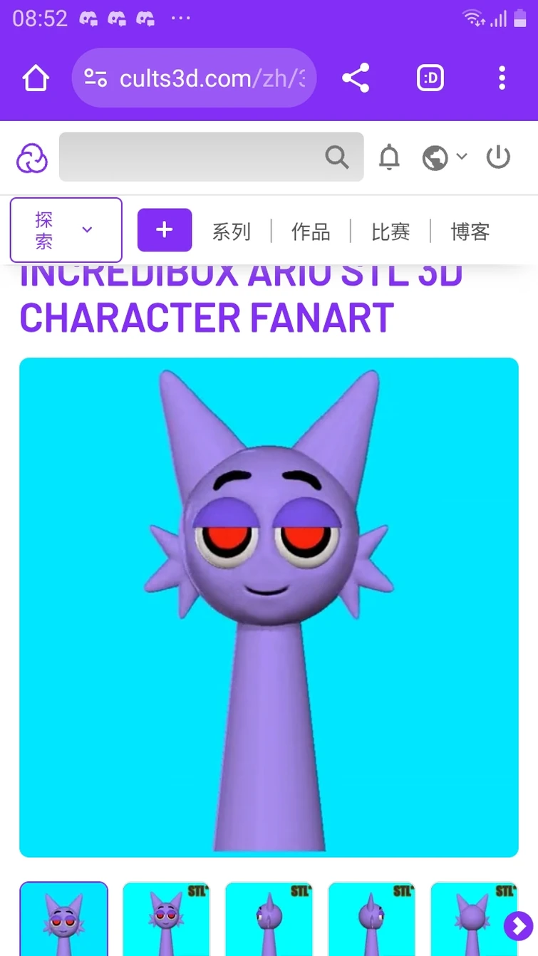 Discuss Everything About Sprunki Fanon Wiki | Fandom