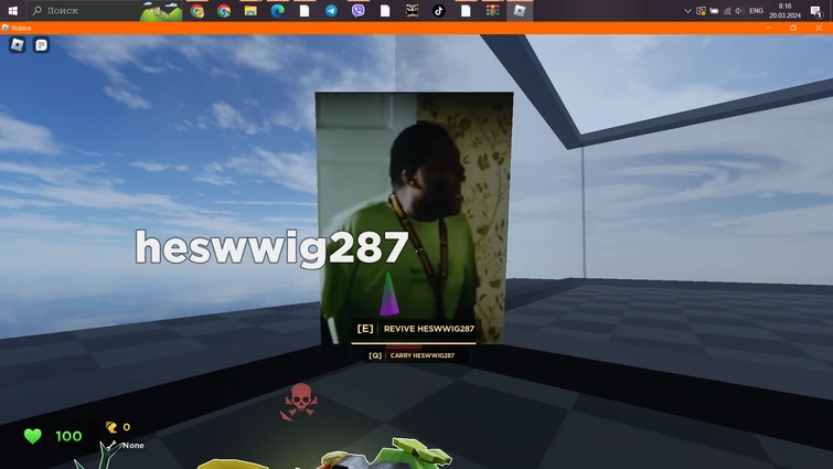 Discuss Everything About Roblox Evade Wiki | Fandom