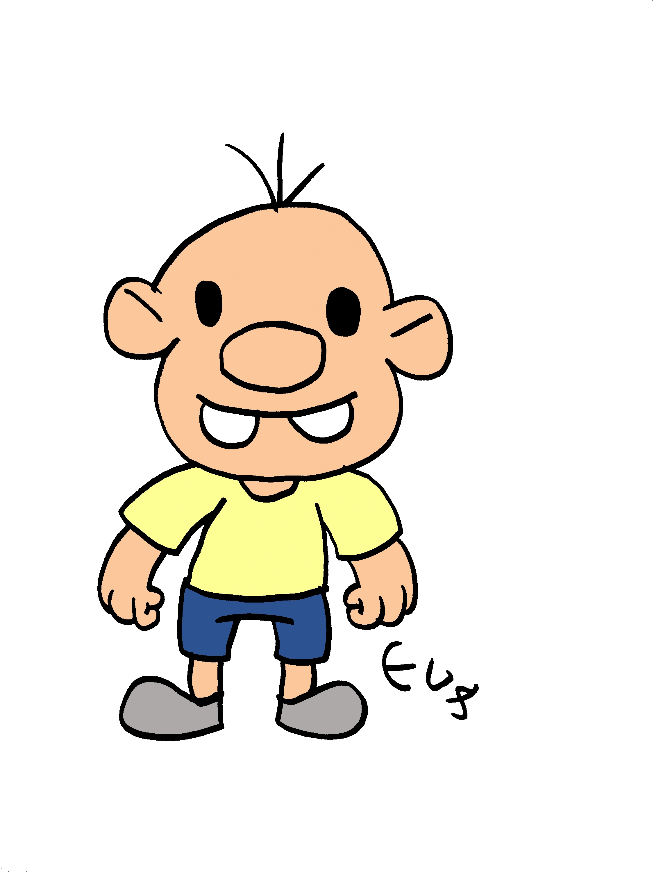 My drawing of movie Manny | Fandom