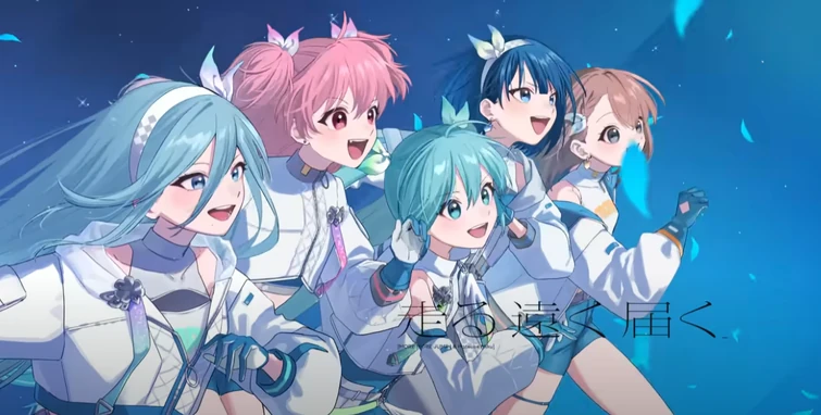 Discuss Everything About Project SEKAI Wiki | Fandom