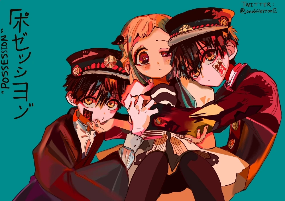 “Possession” 💜🩵 ️ | Fandom