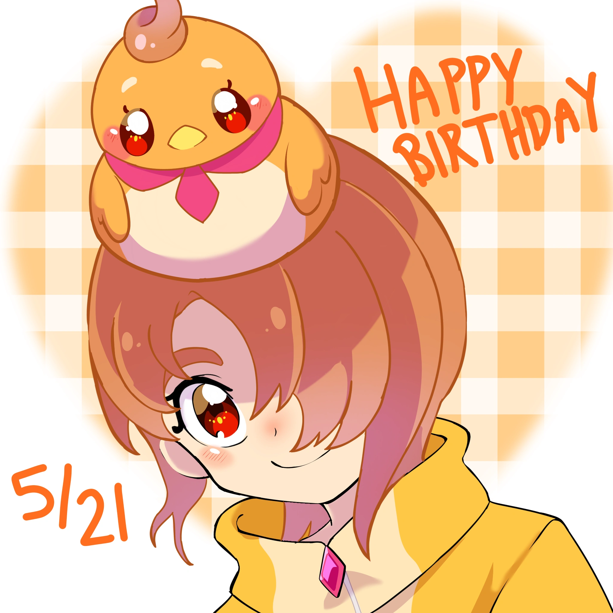 Happy Birthday Yuunagi Tsubasa!! | Fandom