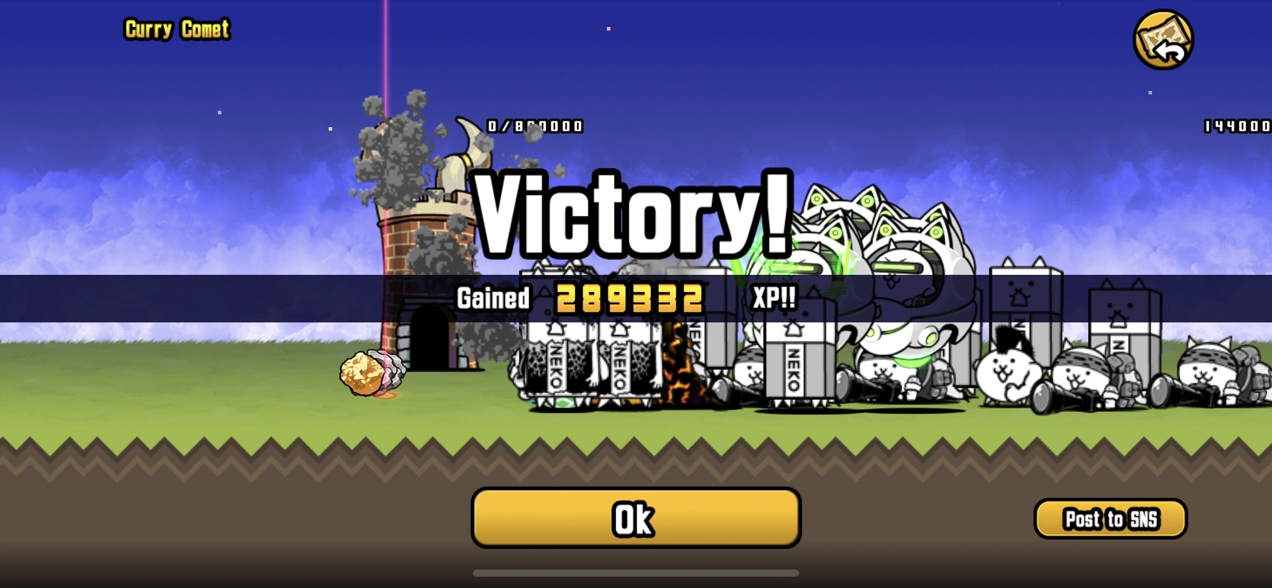 SfC#5 Morningstar Isle | Fandom