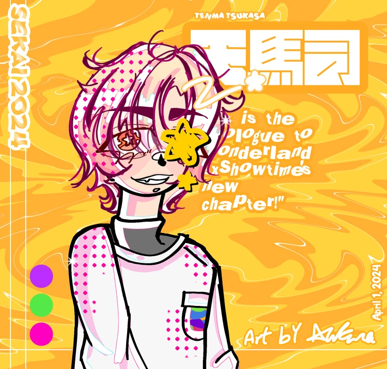 Discuss Everything About Project SEKAI Wiki | Fandom