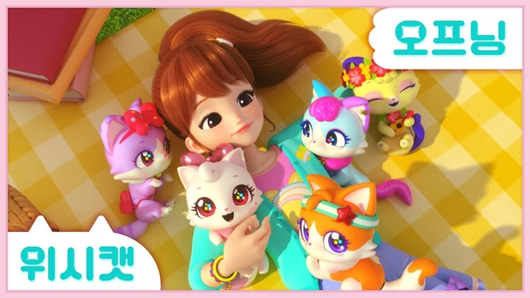 🚨⚠️Important: This background for the rainbow Bubblegem season 2 image(?) isn’t from the show⚠️🚨 ...