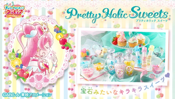 Pretty Holic Sweets? | Fandom
