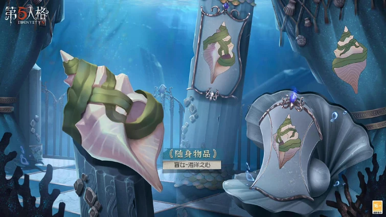 Discuss Everything About Identity V Wiki | Fandom
