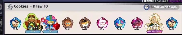 WHAT THE HECK IS THIS ALT ACCOUNT💀 | Fandom