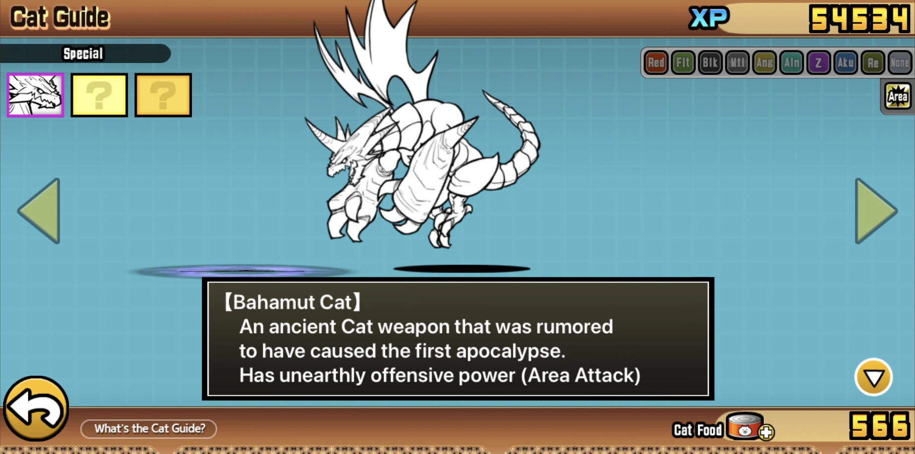 Beat chapter 3 moon epik. | Fandom