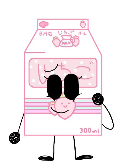 Ask Strawberry Milk! | Fandom