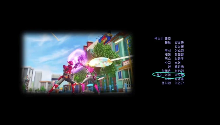 MINIFORCE S6 NEW INFORMATION | Fandom