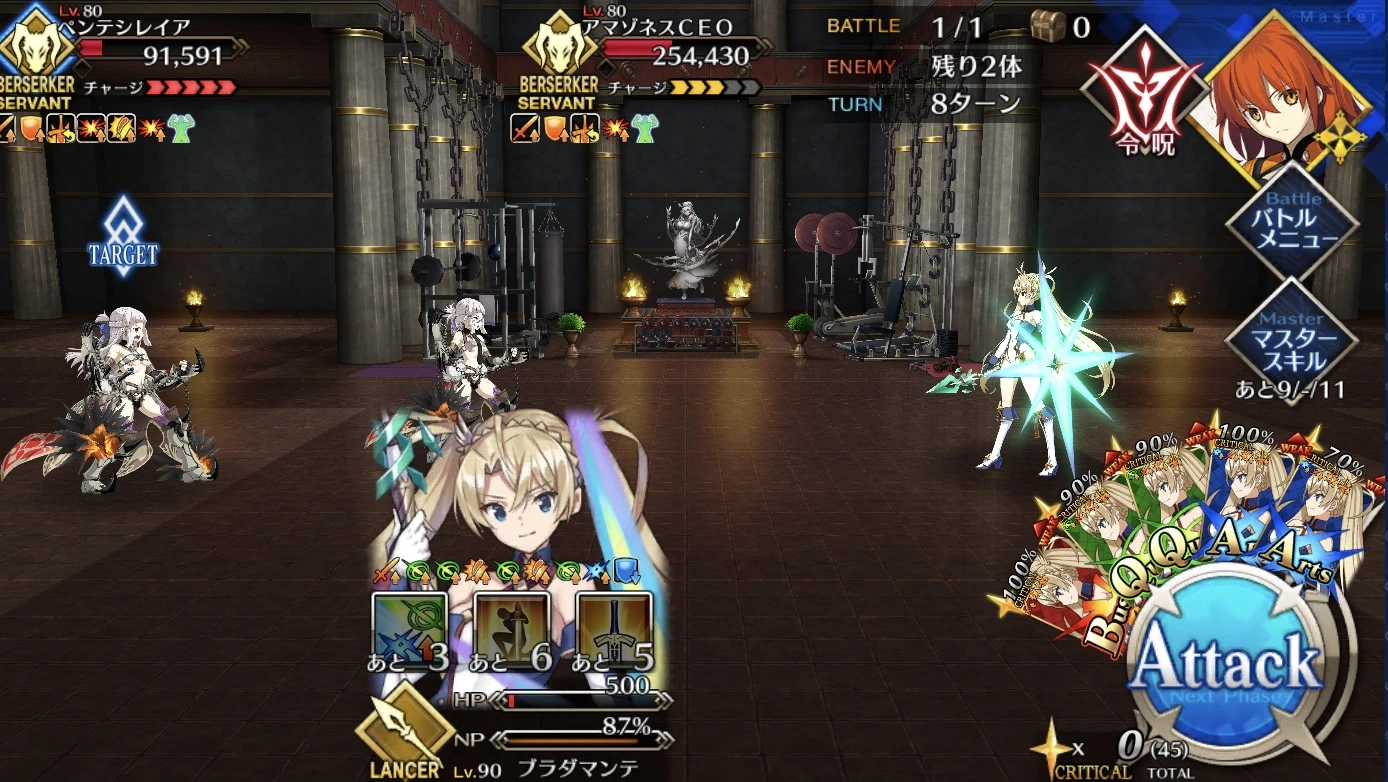 Ah damn..... | Fandom