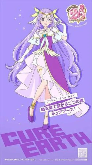 Best HGPC cure? | Fandom