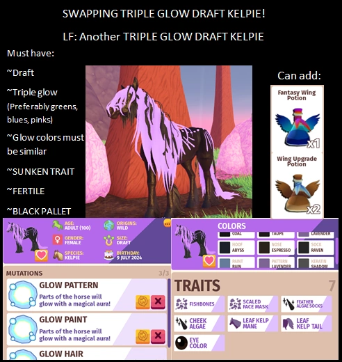 LF TRIPLE GLOW KELP AND BLACK HORSES~ | Fandom
