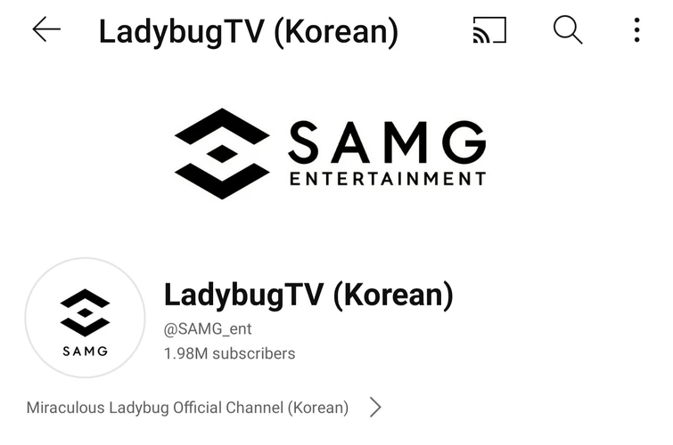 Why SAMG change name channel? | Fandom