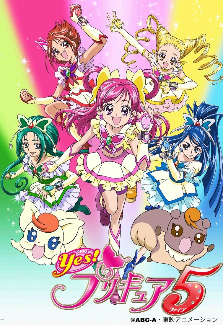 Thoughts on Pretty Cure Series Day 4 | Fandom