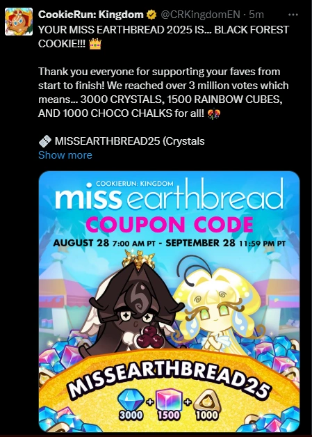 GUYS NEW COUPON CODE | Fandom