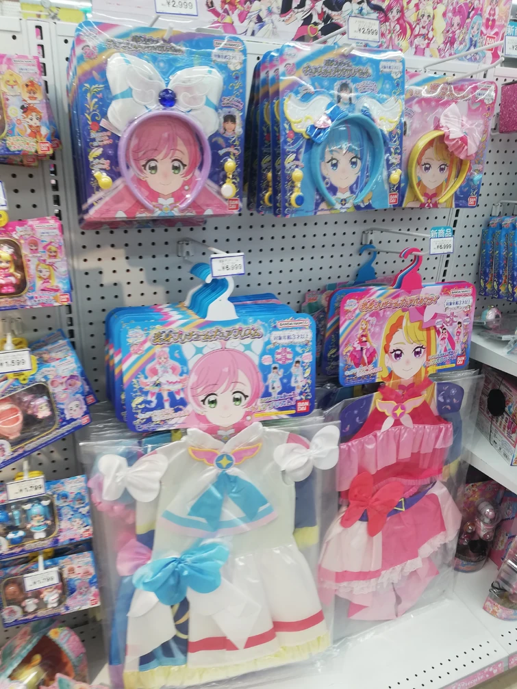 Discuss Everything About Pretty Cure Wiki | Fandom