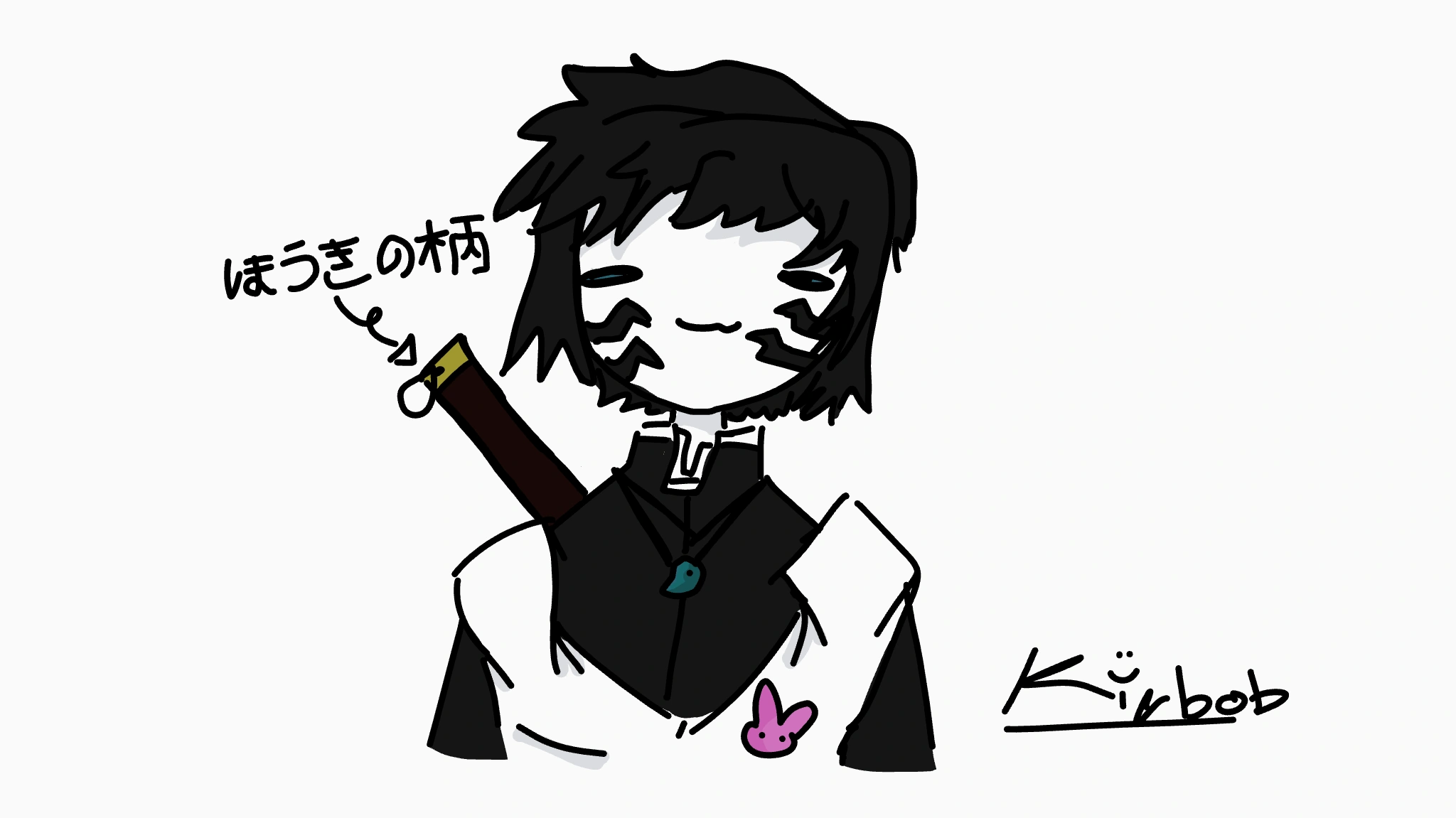 A little Kaigaku Maid | Fandom