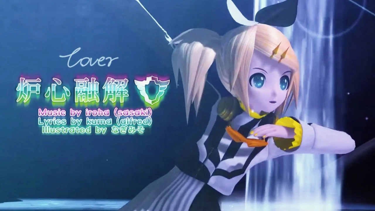 My brain did the thing (its smooth) | Fandom