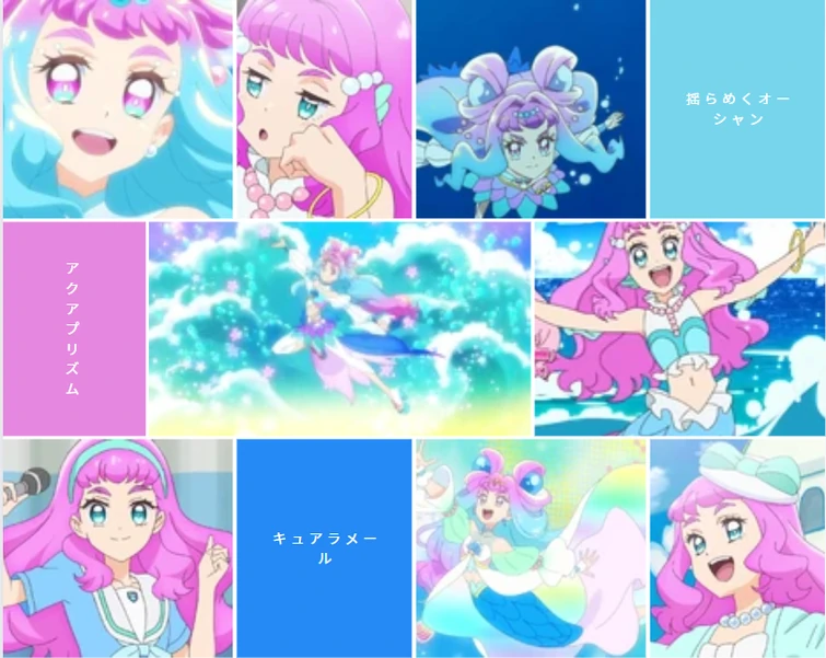 Random Cure Collages (Day 33 AND 34 of 77) | Fandom