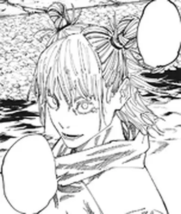 Discuss Everything About Jujutsu Kaisen Wiki | Fandom