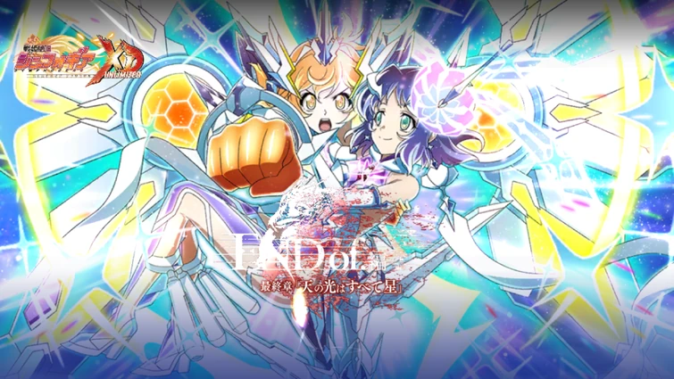 Discuss Everything About Symphogear Wiki | Fandom