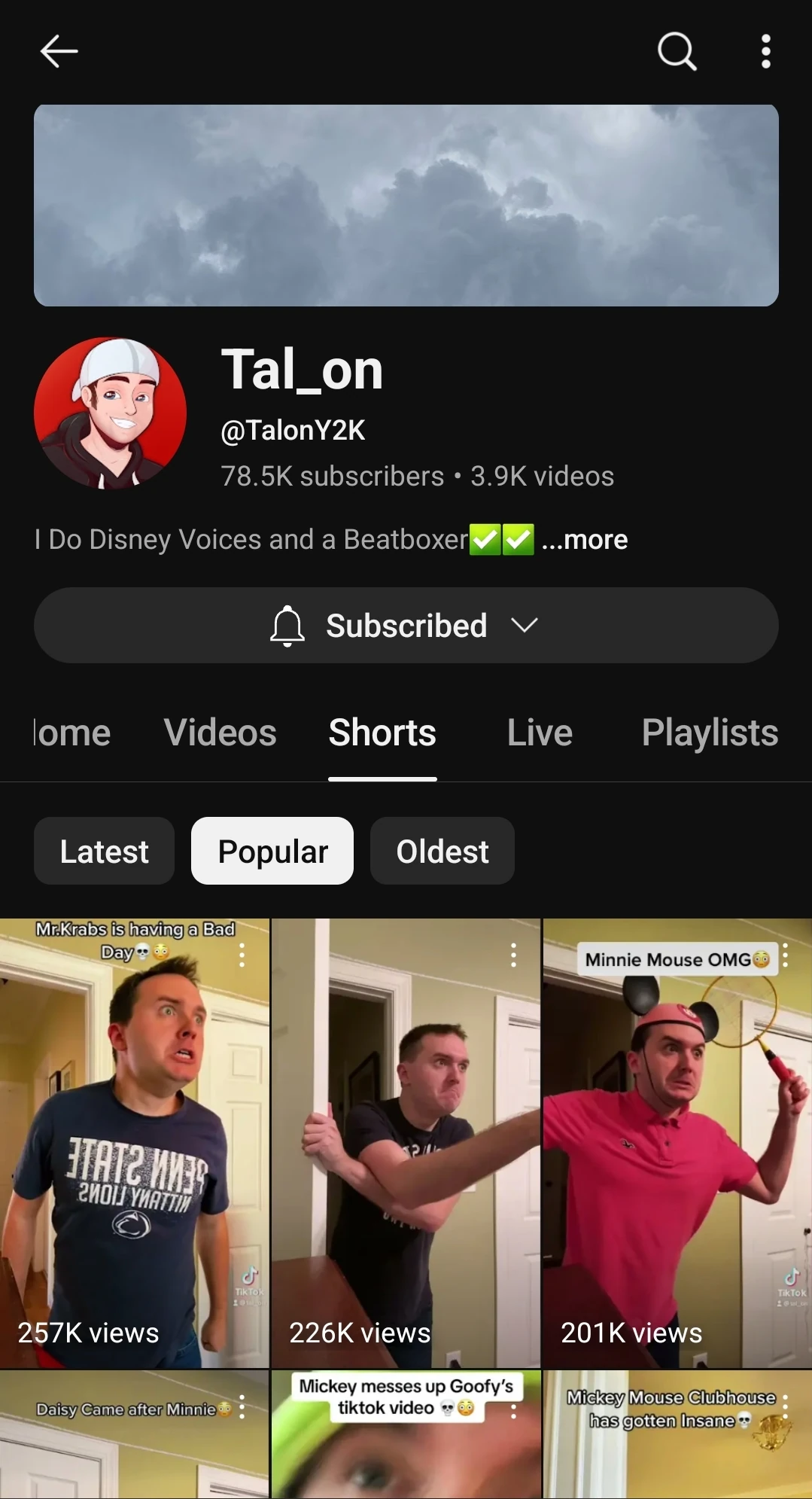 Remember tal-on? | Fandom