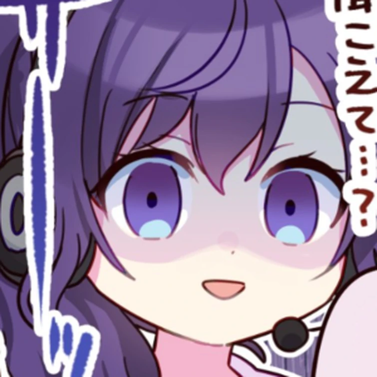 I used to love and kin Mafuyu. | Fandom