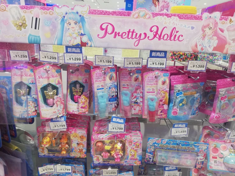 I went to Precure Corner in Toys "R" Us in SUNAMO (Shinsuna, Tokyo, Japan) and about my dream ...