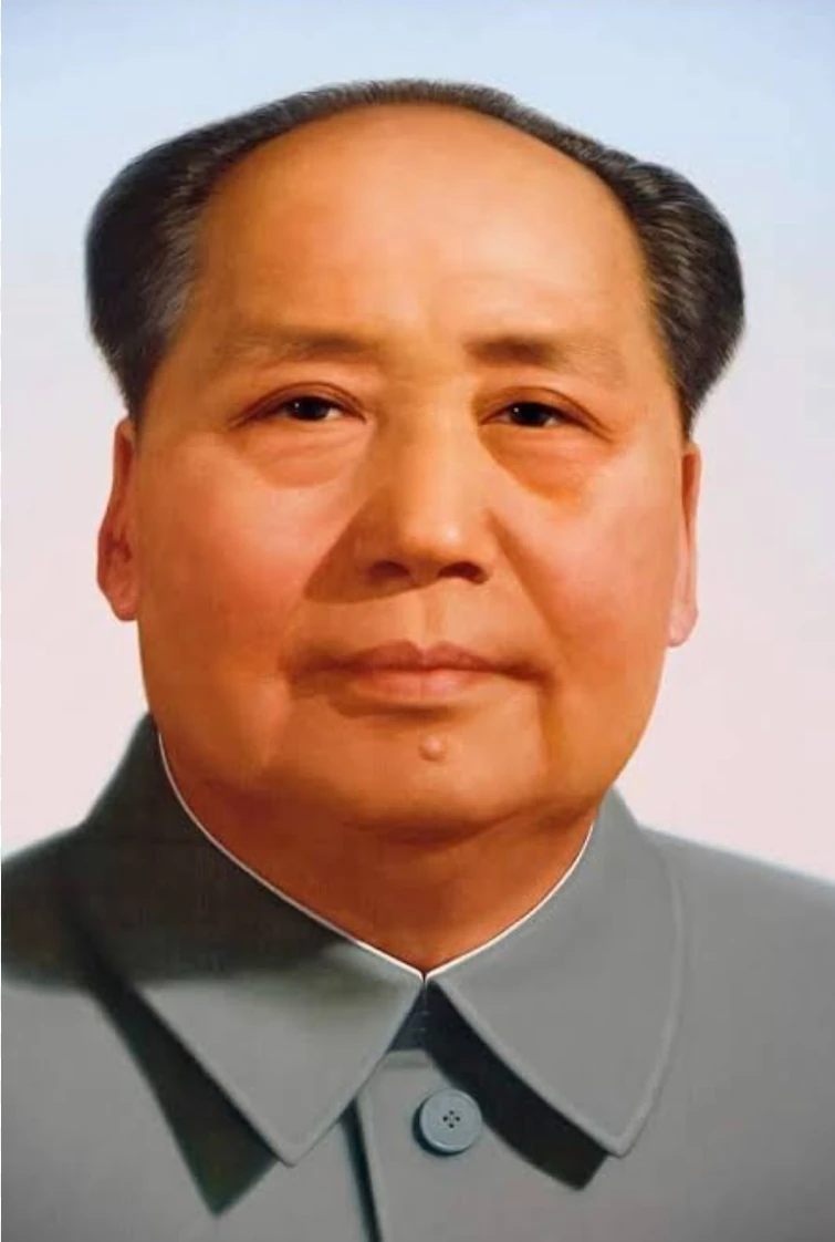 see ding ping | Fandom