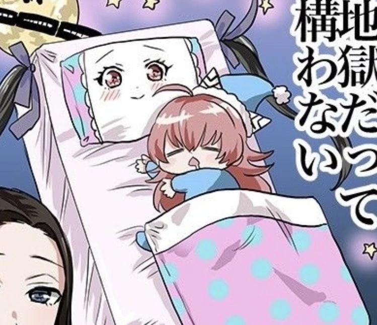 I'm so sleepy | Fandom