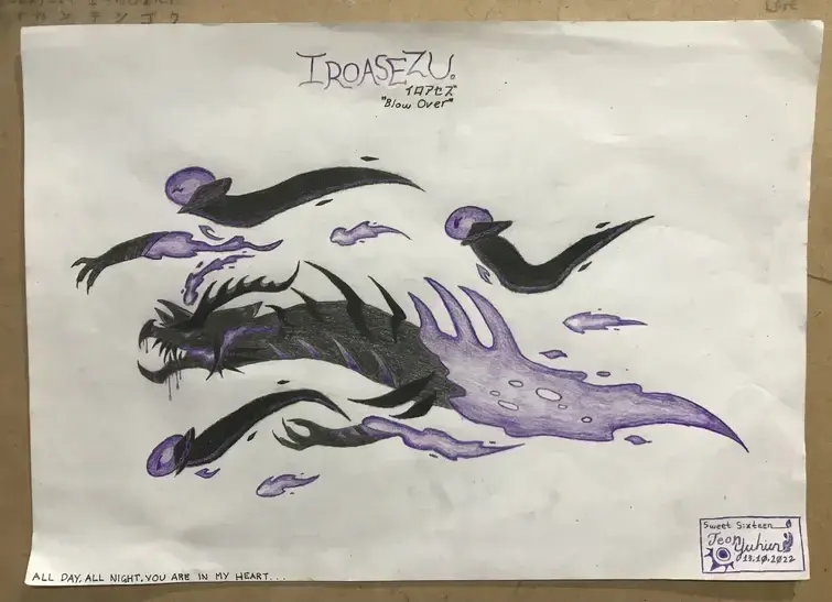 Discuss Everything About Creatures of Sonaria Wiki | Fandom