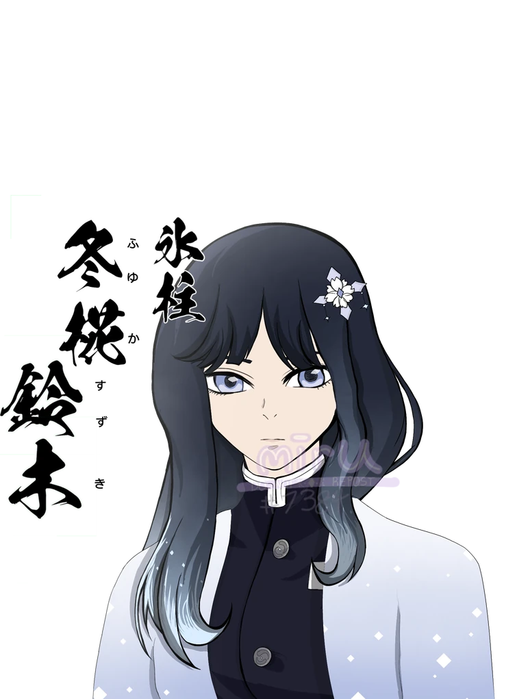 Demon slayer oc (completed) | Fandom