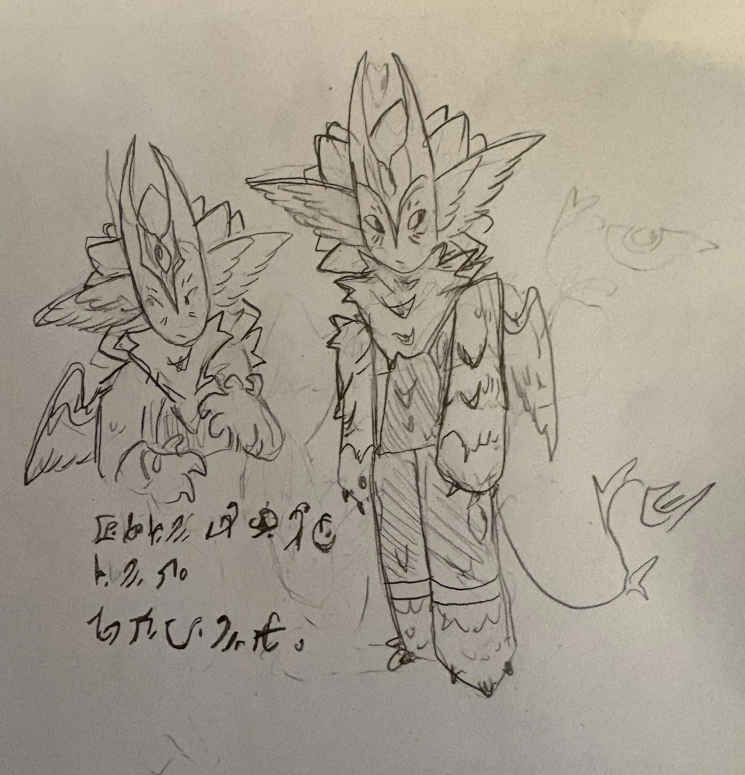 Urzuk if they were forsaken | Fandom