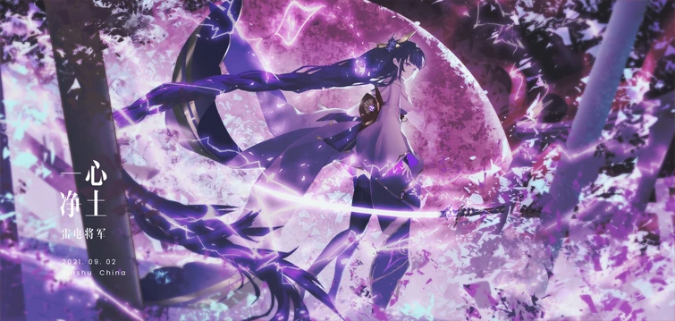 Inazuma Character Wallpaper | Fandom